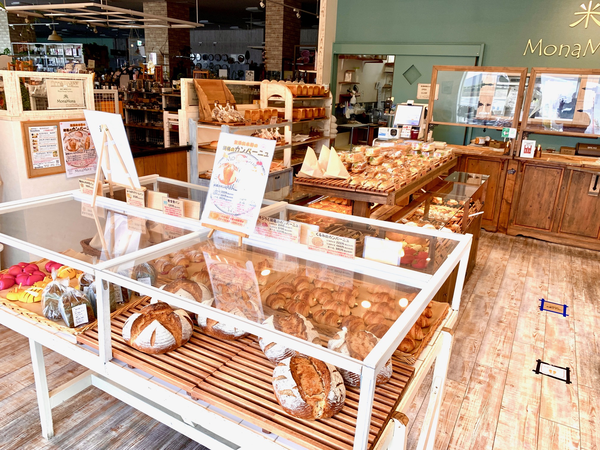 MonaMona 仙台駅店 – 米粉パン専門店MonaMona（モナモナ）